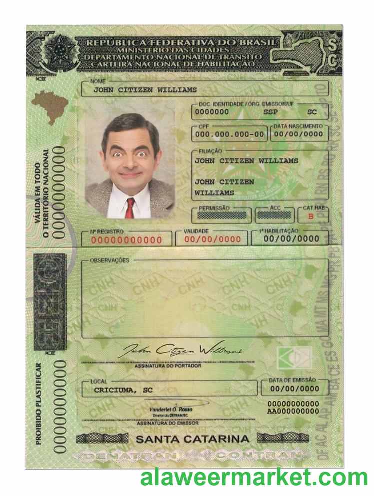 Brazil(SantaCatarina)driving license