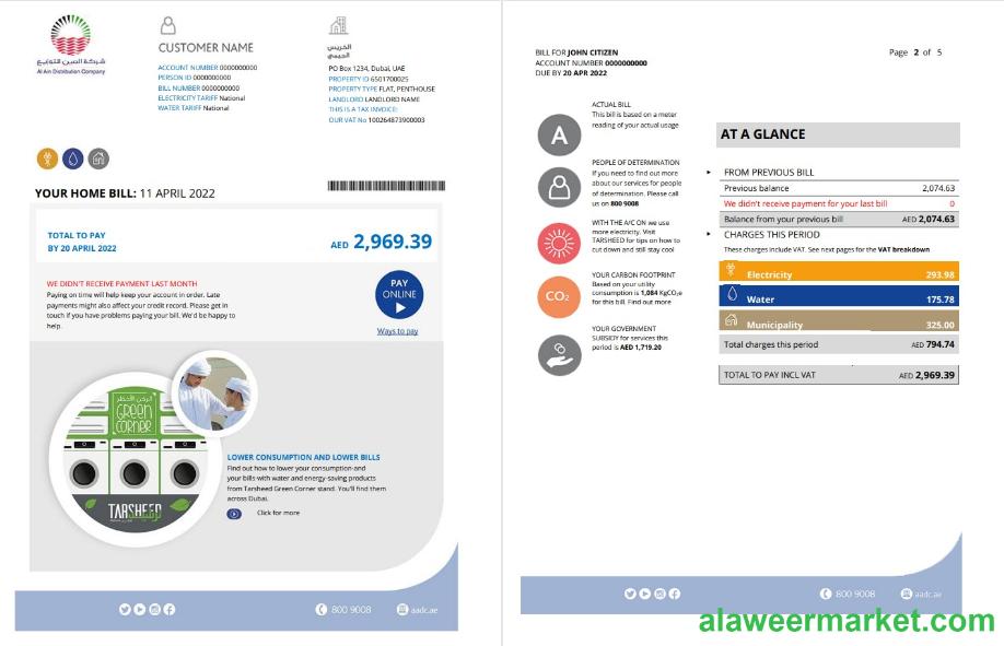 UAE Dubai Al Ain Distribution Co. Word and PDF utility bill template (5 ...